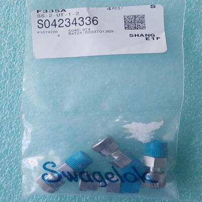 【汇生】SWALOK SS-2-UT-1-2 真空接头【议价】