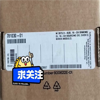 议~NI-9375 DSUB，议价！