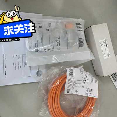 易福门接近开关II5913，EBC010。EVT344 ~询价