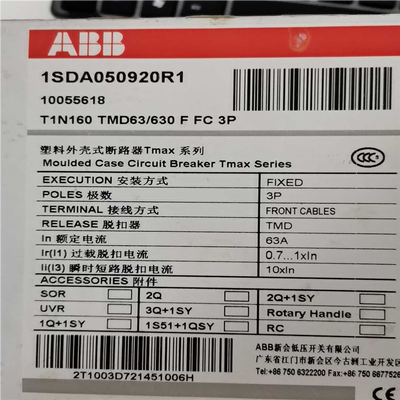 议~ABB塑壳T1N160 TMD63/630 FFC 3P
