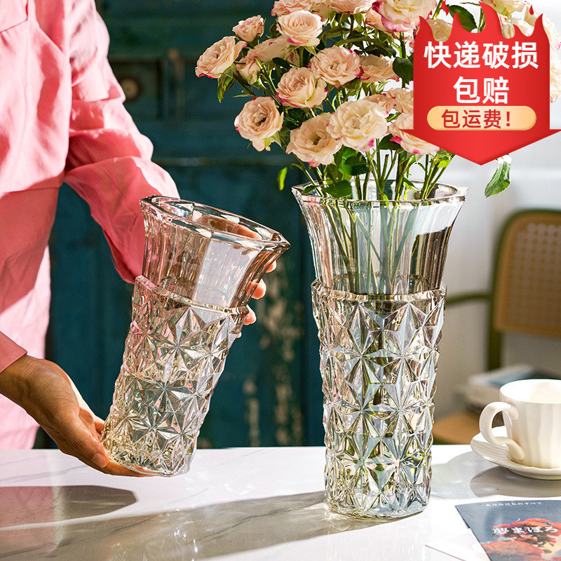 ins风网红花瓶摆件客厅插花轻奢水晶玻璃北欧玫瑰卧室水养装饰