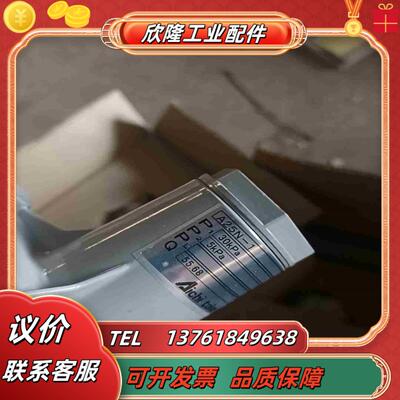 爱知 a25n-1 全新的 议价