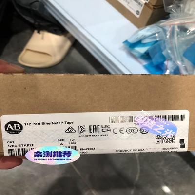 1783-ETAP2F(崽崽配件）