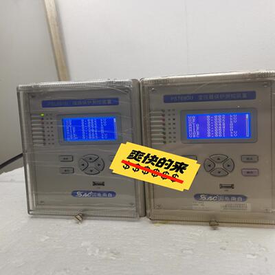 议~国电南自PST691U 线路保护测控装置 693U变压器保护