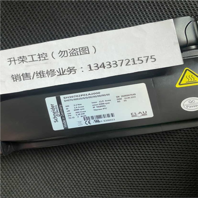 电机SH30702P01A2000 SH070/60020/0/0/00/00/00/00/00~议价