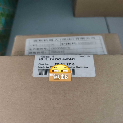 2861276 IBIL24DO4-PAC  菲尼克斯 28议价