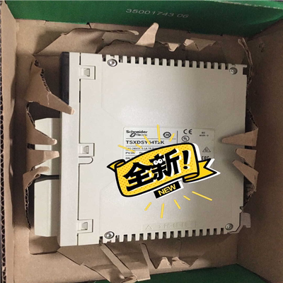 施耐德TSXPSY3610 TSXDSY16T3欢迎来询议价
