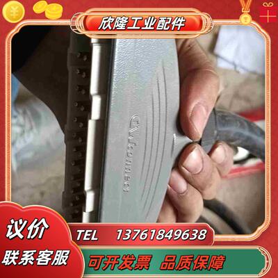 gwconnect  重载连接器24针 全新带线  有两根议价