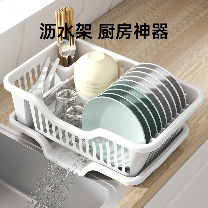 沥水碗架新款沥水架放碗架筷子碗置物架晾家用厨房收纳篮碗碟碗盘