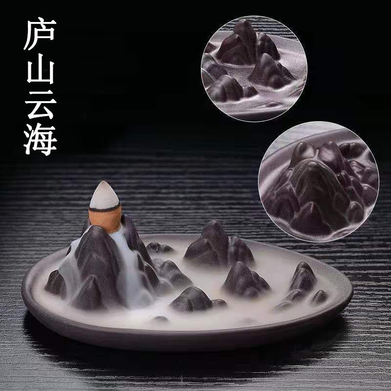 倒流香炉家用陶瓷摆件檀香薰炉茶道书房观赏炉回流炉创意茶桌装饰