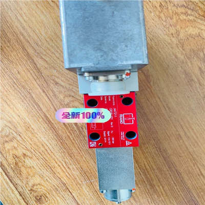 【汇生】FRAMO 伺服电磁阀 A47211【议价】