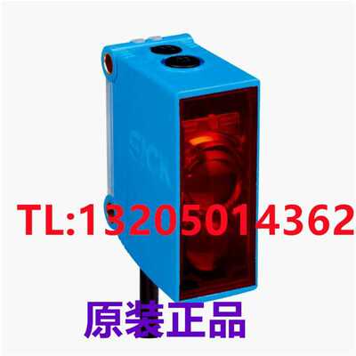 1065866 GTE10-P1212 光电传感器:G10 西克SICK进口 （卡套电子）