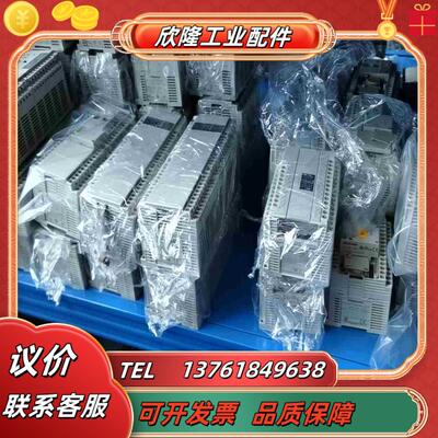 PLC AFPXHC60T AFPXHM8N30T-F成议价