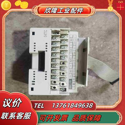 台达PLC DVP04TC-H2 测试完好成色如图议议价