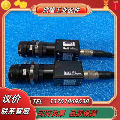 TELI泰利 工业相机CS8630I 实拍 带镜头议价