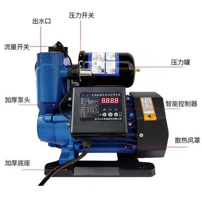 大AIN元1新款增泵家用自来水压太阳能全A自抽水静音动管道加压自