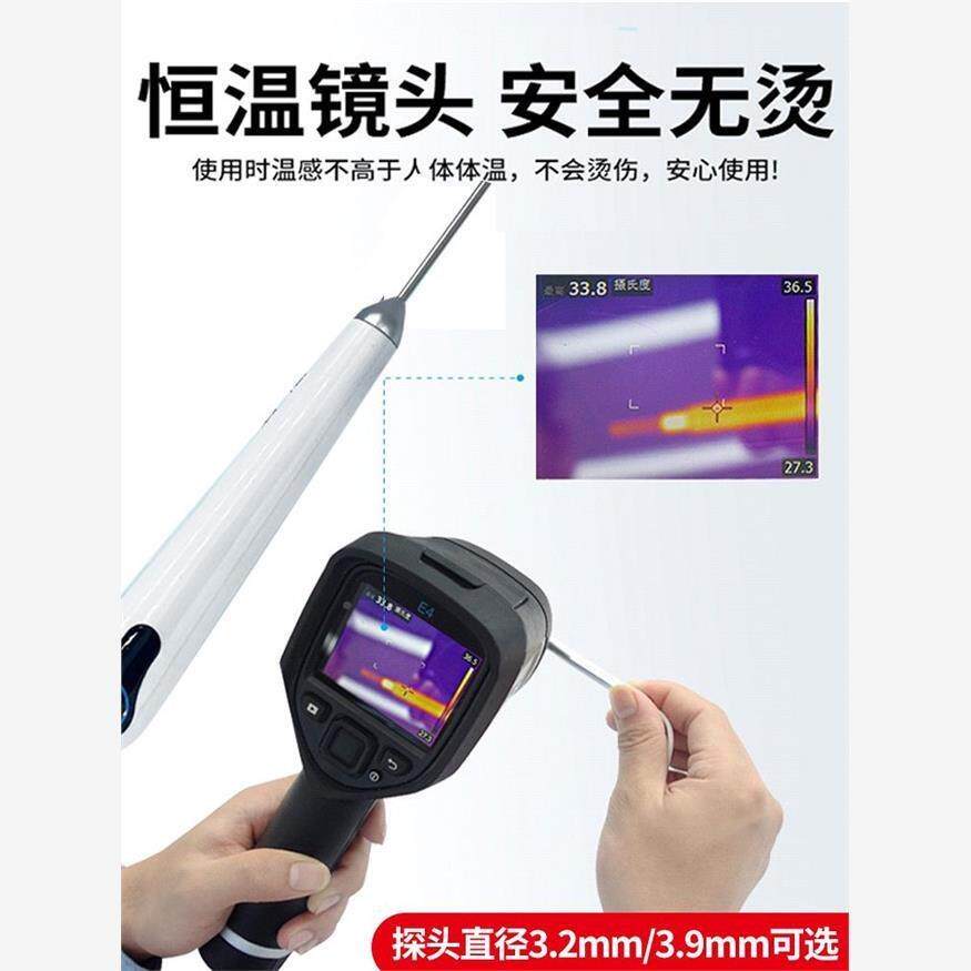 可视采耳仪器高镜清10寸专业掏可视耳鼻喉AL挖耳耳勺内视大镜仪器