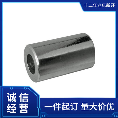 RAF Electronic 垫片 M1310-4007-N
