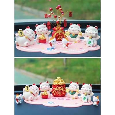 新款车内载摆爱猫装饰品车上可创意中控台汽车735饰品网件红