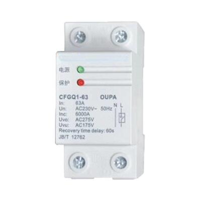 华通机电CFQP1-3P+N 63A63/1+GN电恢复式过欠压自保护器3P+N 32A