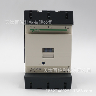 LC1D15000F7C150A交流接触器