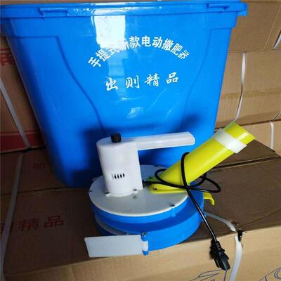 背负式电高压撒肥机功能农用颗粒肥料撒多肥智IWA能动器水肥一体