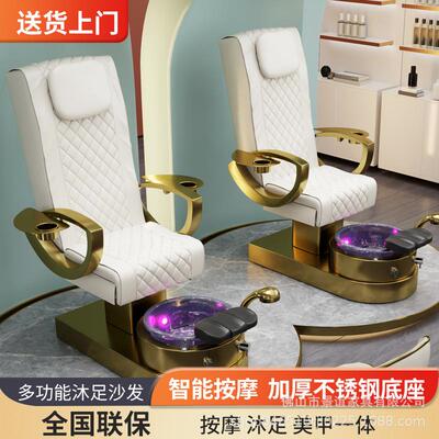 高端沐足电动按摩椅甲修店足浴足SEO沙发轻奢美睫椅甲疗美洗脚椅