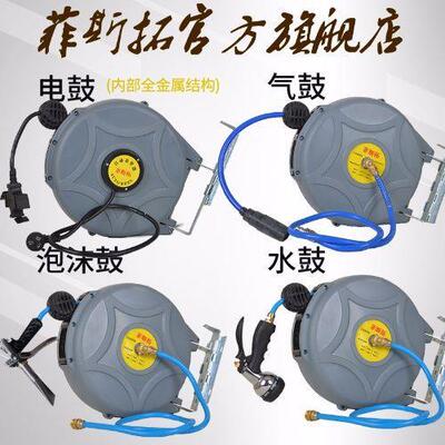 自动伸缩包卷管器PU纱51米气动工具汽汽修气74061鼓水鼓电鼓能节