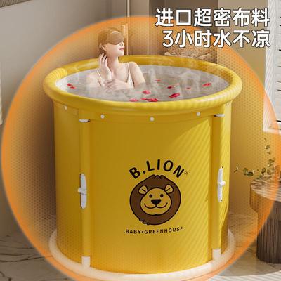 一全键折叠免安装成人泡澡家儿童洗澡桶一秒速桶开大人身沐REI浴