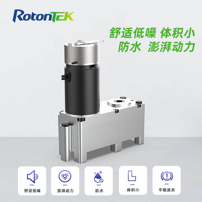 WG速A电机防水级别IP电踏机板房车拓展构升降梯WG01A动升降床