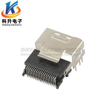G40MR36L11BEU 进口贴片全新原装 光纤尾座带铁壳连接器现货 直拍