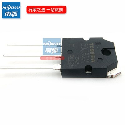 焊机IGBT单管50JR22逆变焊机逆变管50A600V GT50JR22