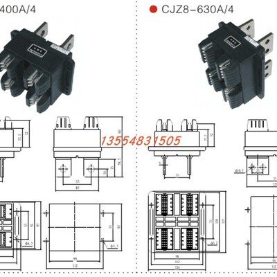 中意电器CJZ8-250A/4一次接插件CJT8-250/400/630A主电路接插件