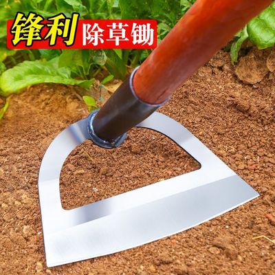 锄草锄头家用种菜锰钢除草铲草工具刮草铲子农具农用工具大全凌之