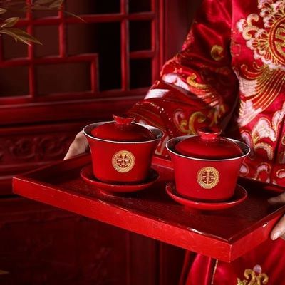 敬茶杯子喜碗结婚喜事红色改口盖碗茶具对碗筷套装陪嫁用品大全