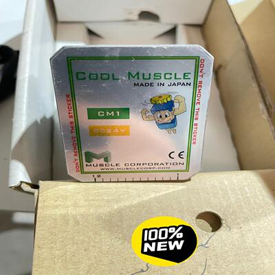 COOL MUSCLE伺服电机CM1-C-17L30A，~议价
