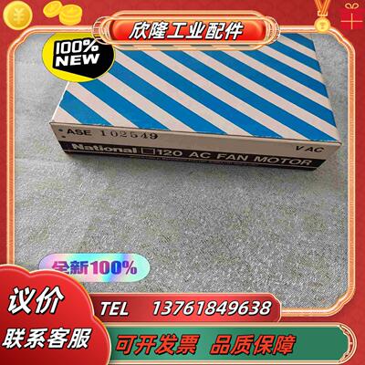 全新Matsushita ASE102549 120*1议价