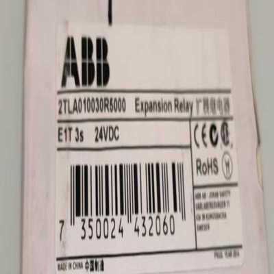 (询价)ABB安全继电器  2TLA010030R5000全新扩展继
