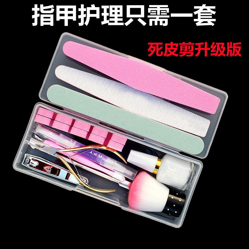 美甲工具套装修甲指甲锉打磨条搓条全套砂条专业去死皮手指甲工具