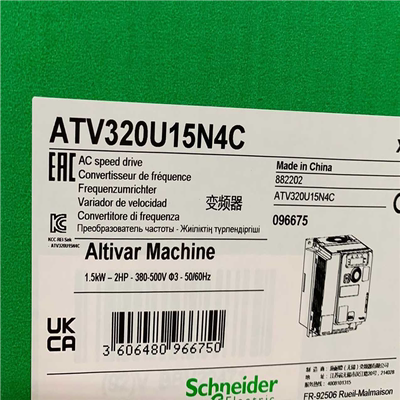 议~ATV320U15N4C变频器