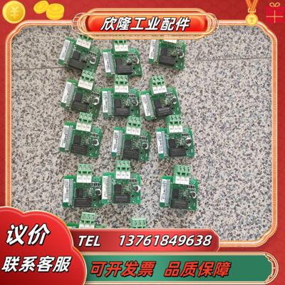 汇川变频器通讯卡MD38TX1  全新无装需要的老板来询
