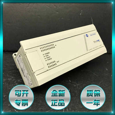 1761-L32BWA AB MicroLogix1000系列PLC可编程控制器1761L32BWA~