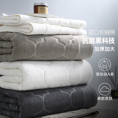 五星级酒店浴巾抗菌加厚加大纯棉高级家用吸水男女大人2025新款