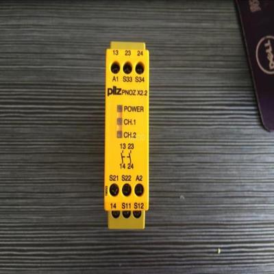 正品皮尔兹安全继电器PNOZ X22 774607 PNOZX2P 787303  777303