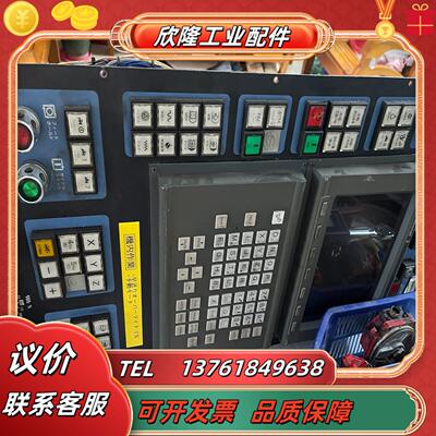 MAKINO操作面板 A02B-0120-C122A61L