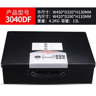 厂直销小型用密码便携保险保箱车载防WTO盗专手提管箱30家40款