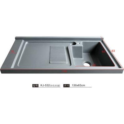 定制阳K台洗衣柜盆J-30磨909砂灰阳台洗衣池带搓色板一体5盆多规