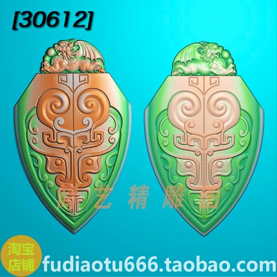 精雕图浮雕图QCD-10181仿古牌玉雕图bmp灰度图jdp