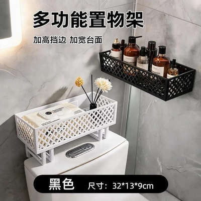 卫生间多功能置物架浴室壁挂式
