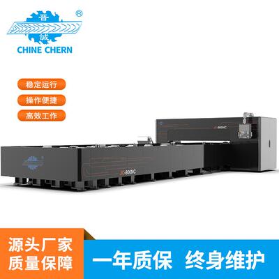 晋诚JC-450NC/JC-800NC/JC-1500NC/JC-2500NC数控钢板材锯铣机床